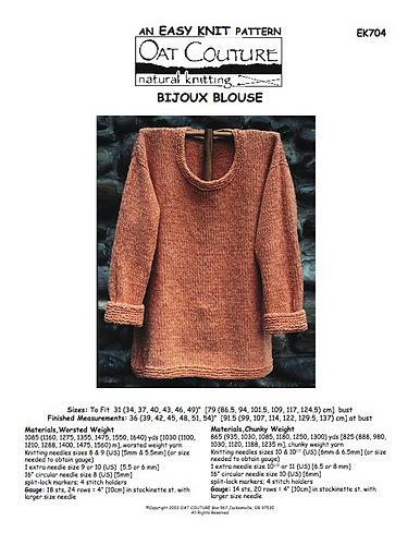 Ravelry: Oat Couture EK704 - patterns