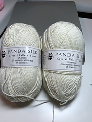 Ravelry: Crystal Palace Yarns Panda Silk Solid