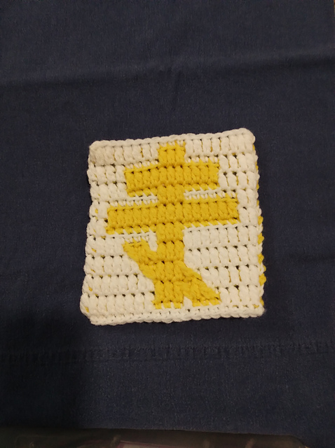 Ravelry: CHRISMONS Block 19 Eastern Cross pattern by Jo Anne Hewitt