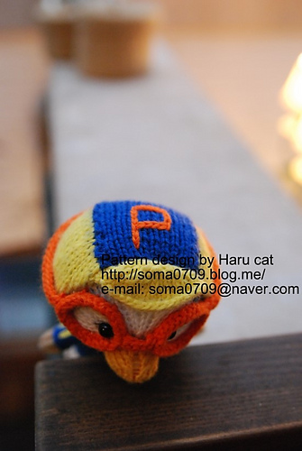 Ravelry: Pororo pattern by soryeang leem