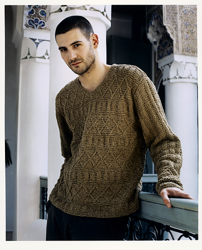 Ravelry: Noah pattern by Sarah Hatton
