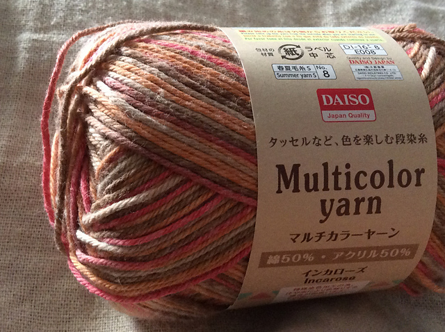 Ravelry: Daiso Multicolor Cotton Blend DK