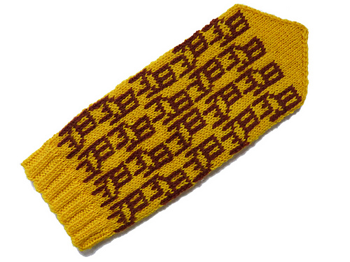 Ravelry: Golden Light Mittens pattern by SpillyJane
