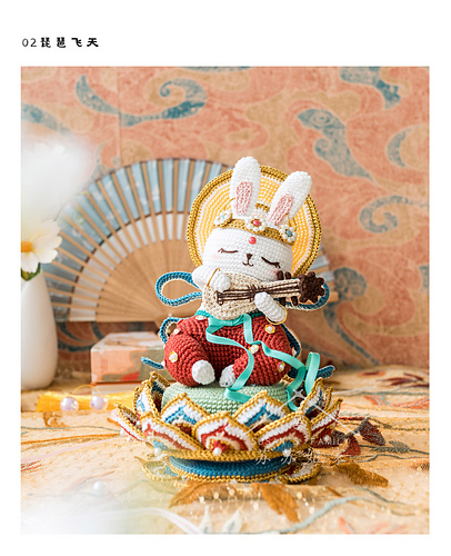 Ravelry: Celestial Rabbit Music Boxes pattern by Susan's family