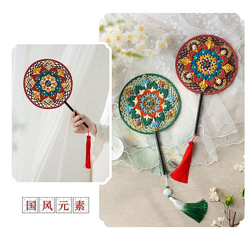 Ravelry: Perfect Chinese Fan pattern by Susan's family