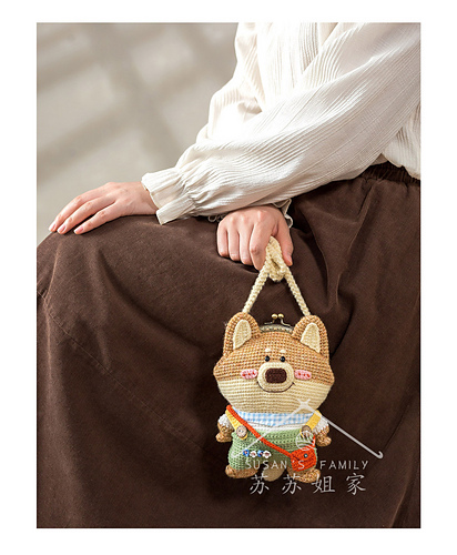 Ravelry: Cute Pet Kiss Lock Bag pattern by Susan's family