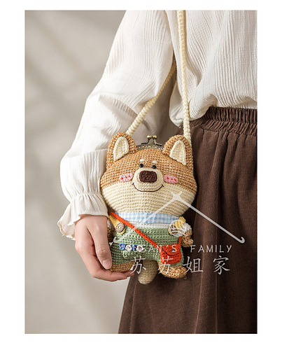 Ravelry: Cute Pet Kiss Lock Bag pattern by Susan's family