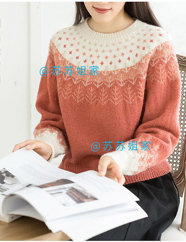 Ravelry: Staring Forest Yoke Sweater pattern by Susan's family