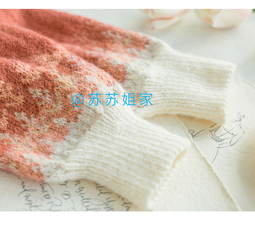 Ravelry: Staring Forest Yoke Sweater pattern by Susan's family