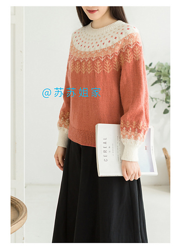 Ravelry: Staring Forest Yoke Sweater pattern by Susan's family
