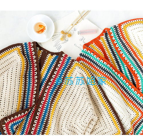 Ravelry: Stylish Striped Cardigan pattern by Susan's family