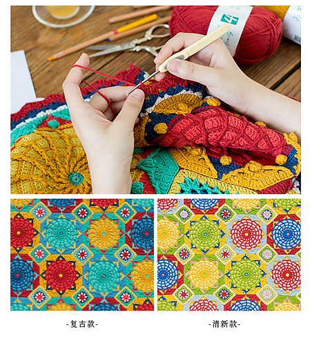 Ravelry: The Blanket of Sunk Panel pattern by Susan's family