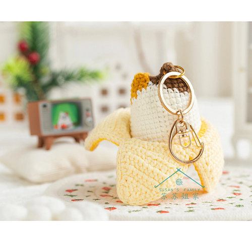 Ravelry: Crooked Head Banana Cat pattern by Susan's family