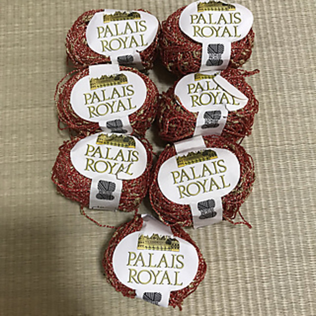 Ravelry: Georges Picaud Palais Royal (with lurex)