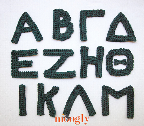 Ravelry: Greek Alphabet pattern by Tamara Kelly