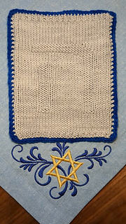 Ravelry: Dreidel Coaster pattern by Beth K