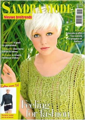 Ravelry: Sandra Mode Nr. 39 - patterns