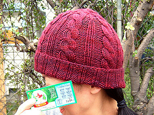 Ravelry: Lucky 7 Hat pattern by weezalana