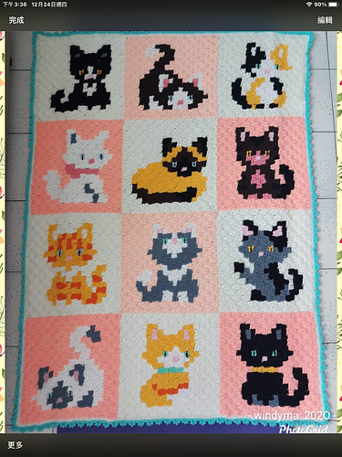 Ravelry: Kitty Corner pattern by Cherie Marie Leck