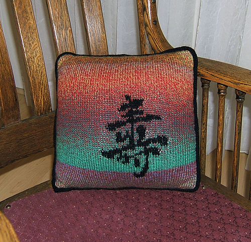 Ravelry: Chinese Calligraphy Cushion pattern by Sharon Mooney