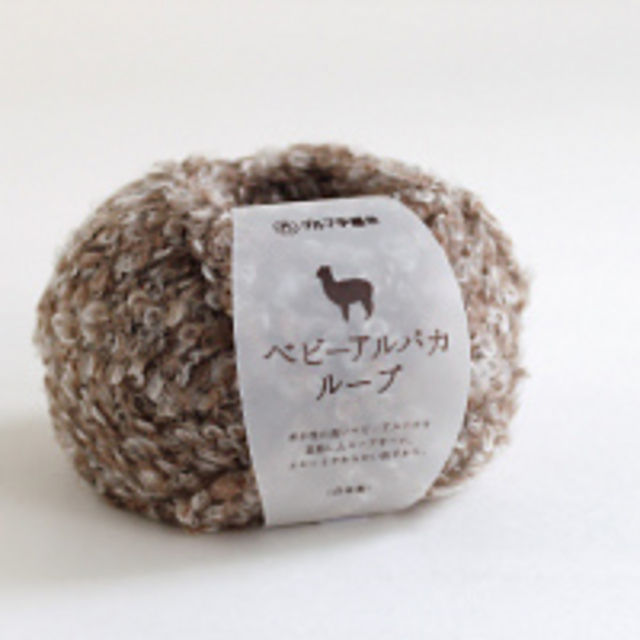 Ravelry: Daruma Baby Alpaca Loop