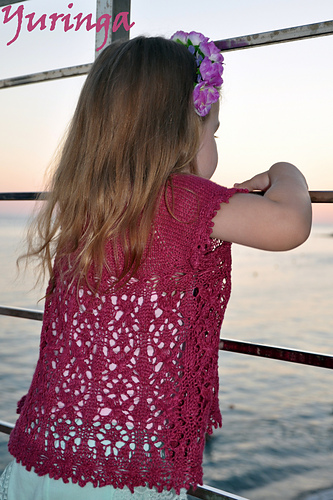 Ravelry: yuringa's Vakarute